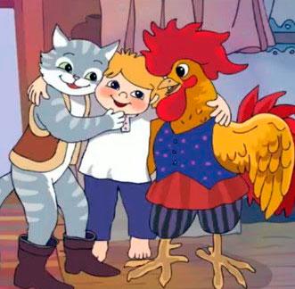 Сказка Жихарка - читать онлайн